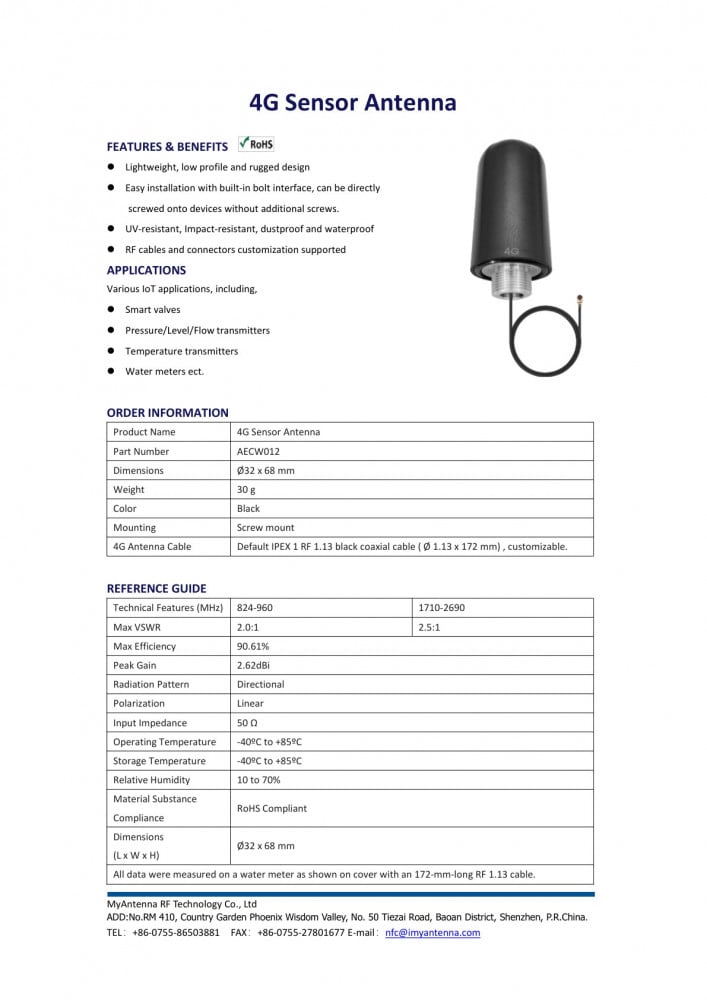 AECW012 datasheet page 1