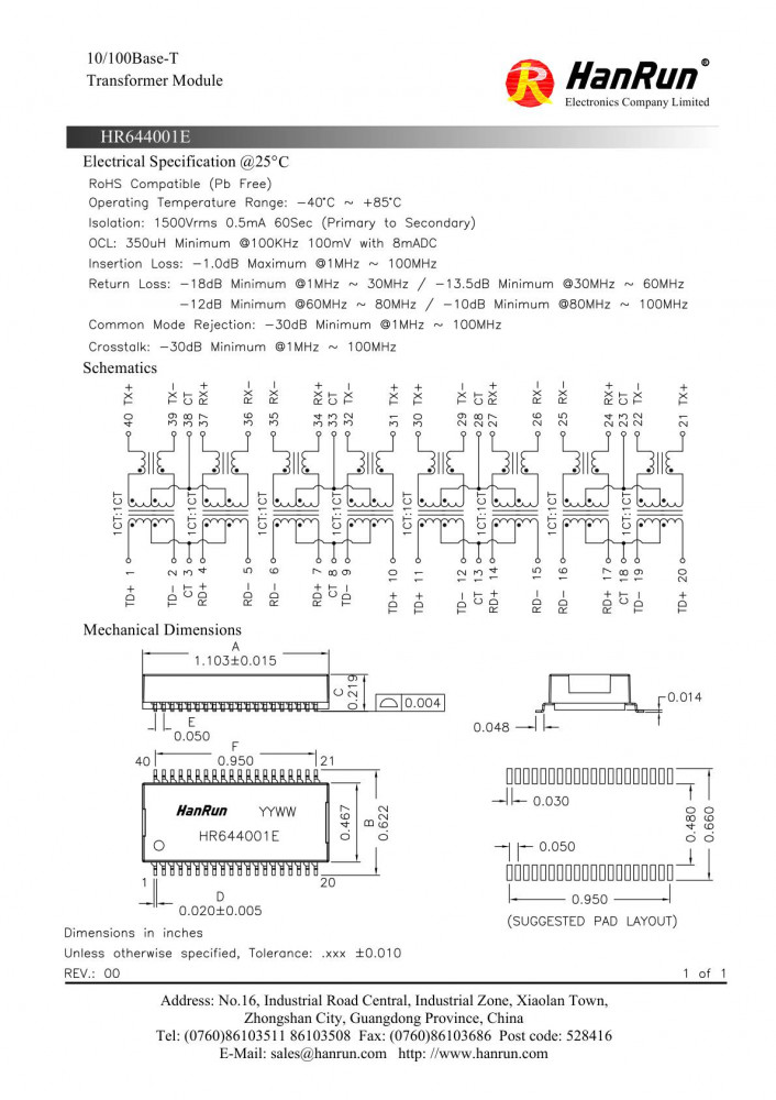 HR644001E technical document
