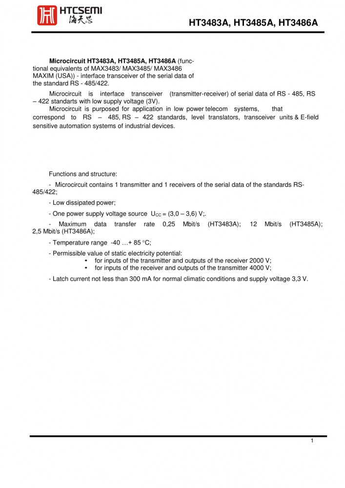 HT3485ARZ technical document page 1