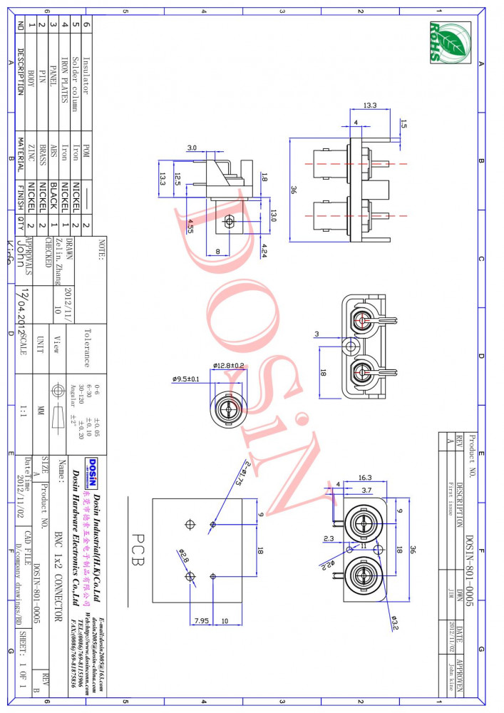 DOSIN-801-0005 technical drawing page 1