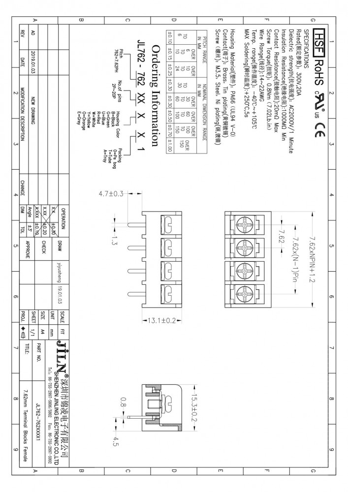 JILN JL762-76202BA1 technical drawing