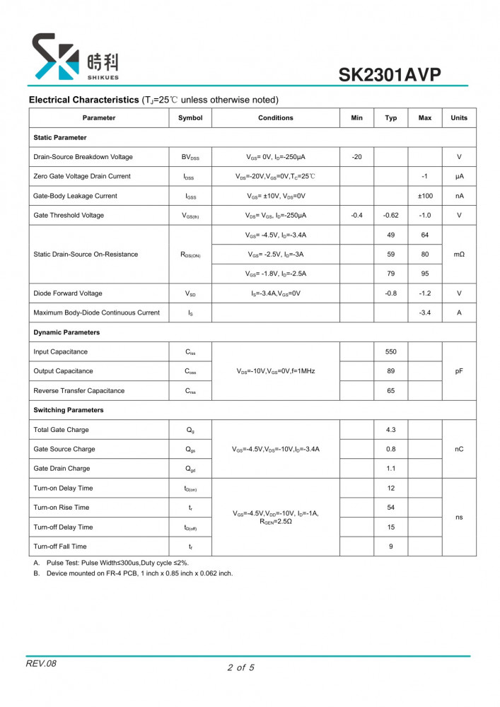SK2301AVP datasheet page 2