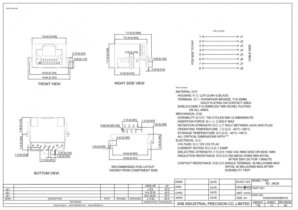 X40ADGWA6DB9143 technical drawing