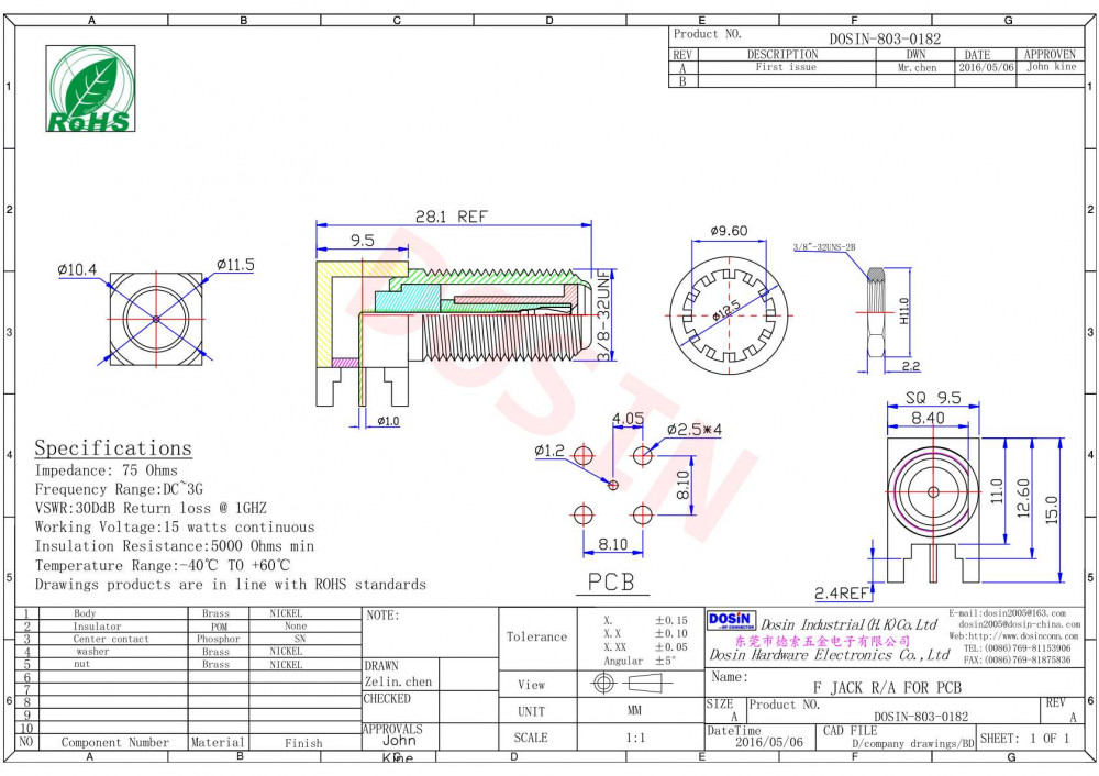 DOSIN-803-0182 technical drawing and specification sheet