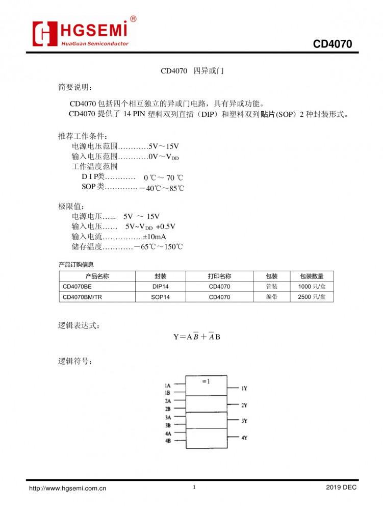 CD4070BM/TR technical document page 1