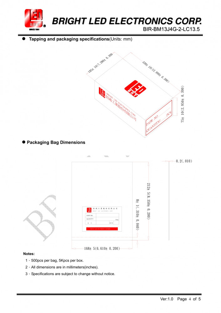 Product datasheet page 4