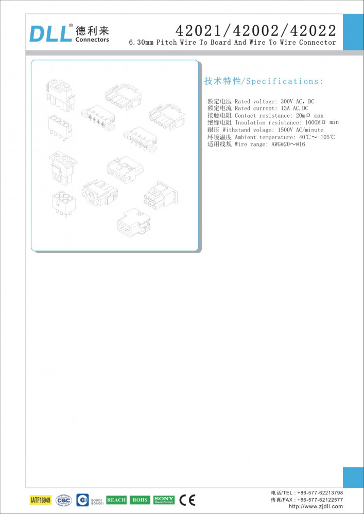 DLL 42022-6G technical drawing page 1