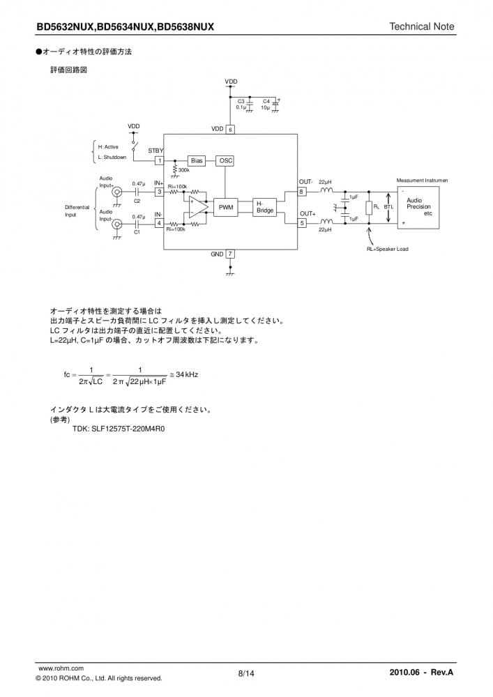 BD5632NUX-TR datasheet page 8