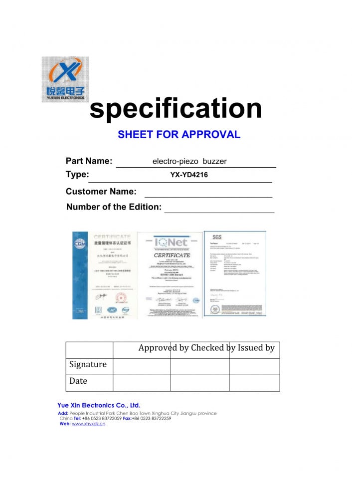 YX-YD4216II technical document page 1