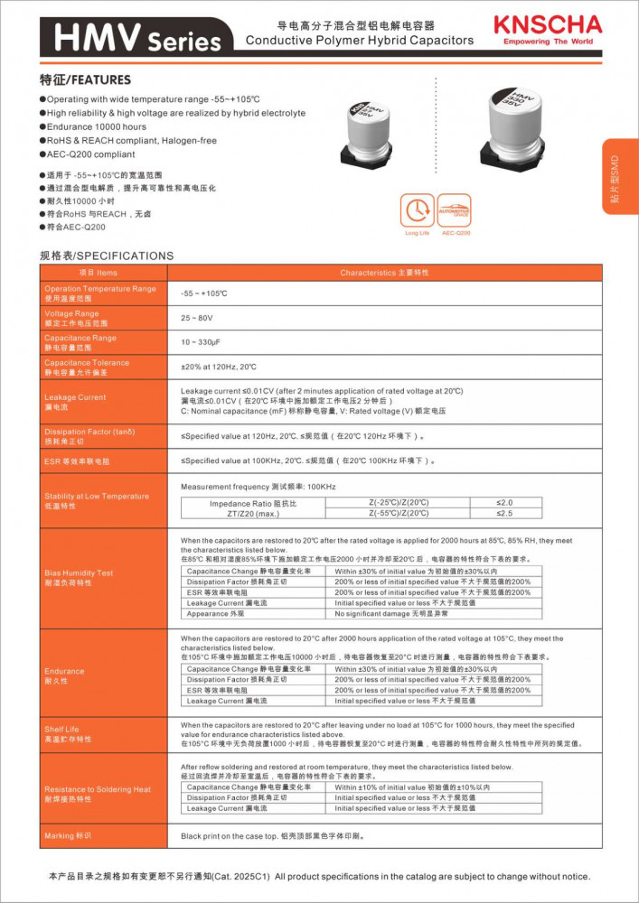 KNSCHA 118EC461 datasheet page 6