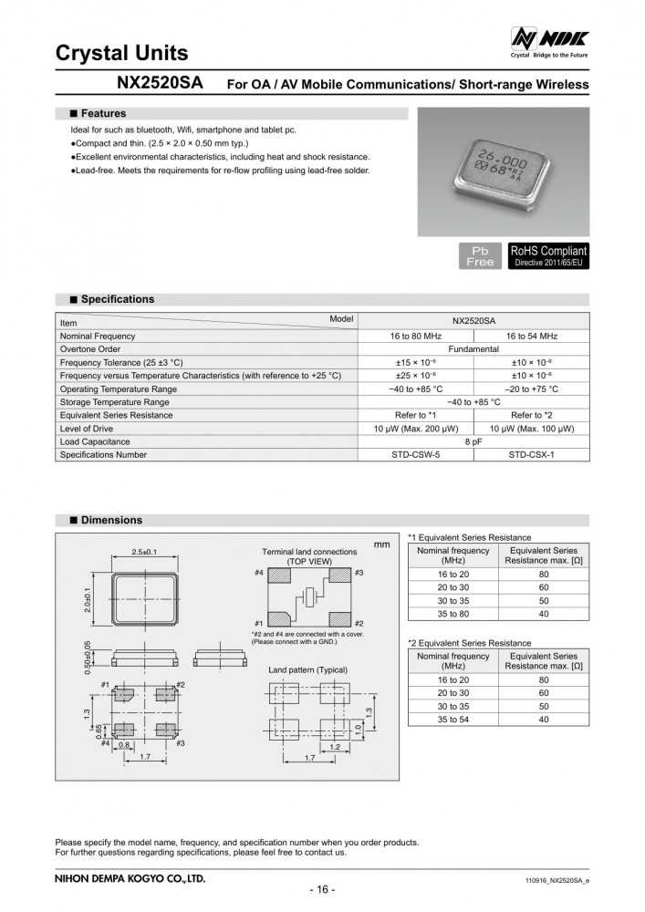 NDK NX2520SA technical document page