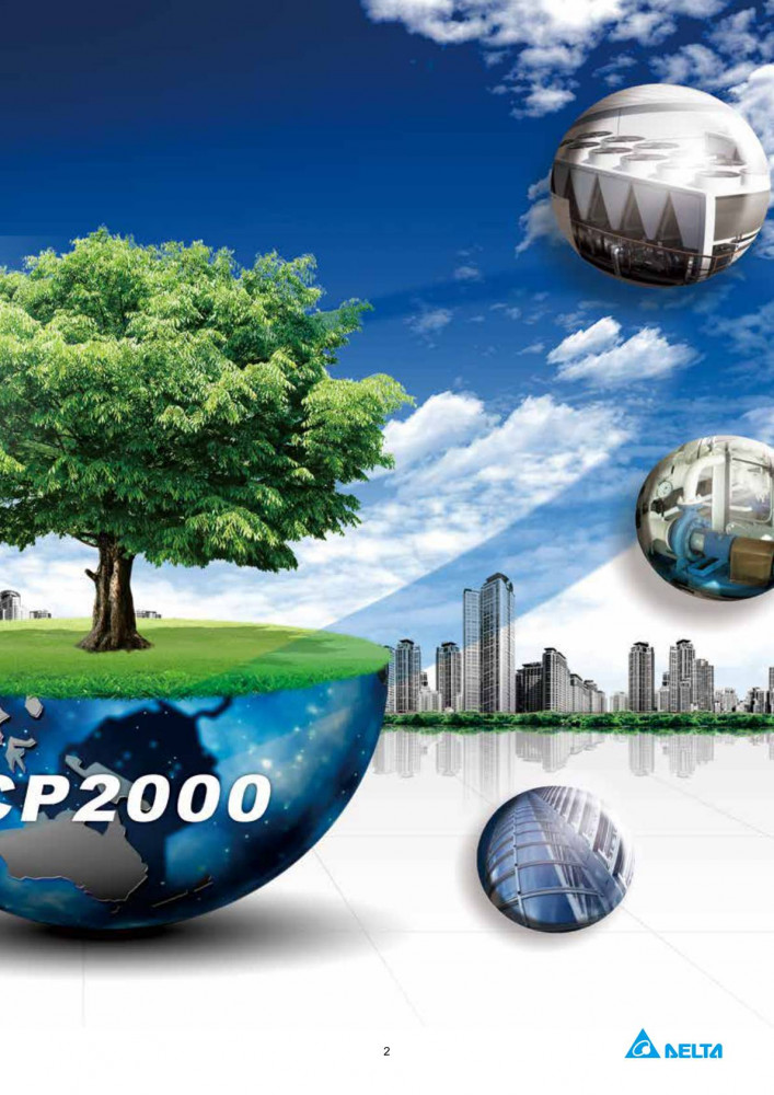 DELTA CP2000 documentation page 3