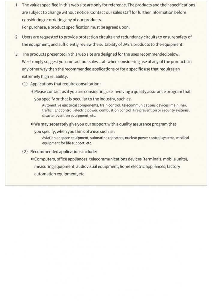 PS-HD26-R technical document page 2