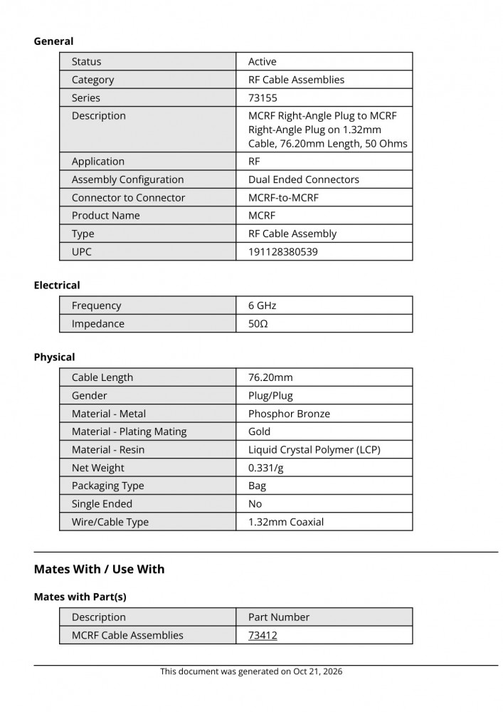 731551472 product document image, page 2