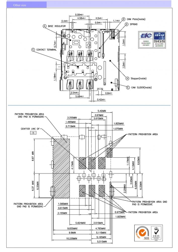 SOFNG SMO-014 technical drawing page 2