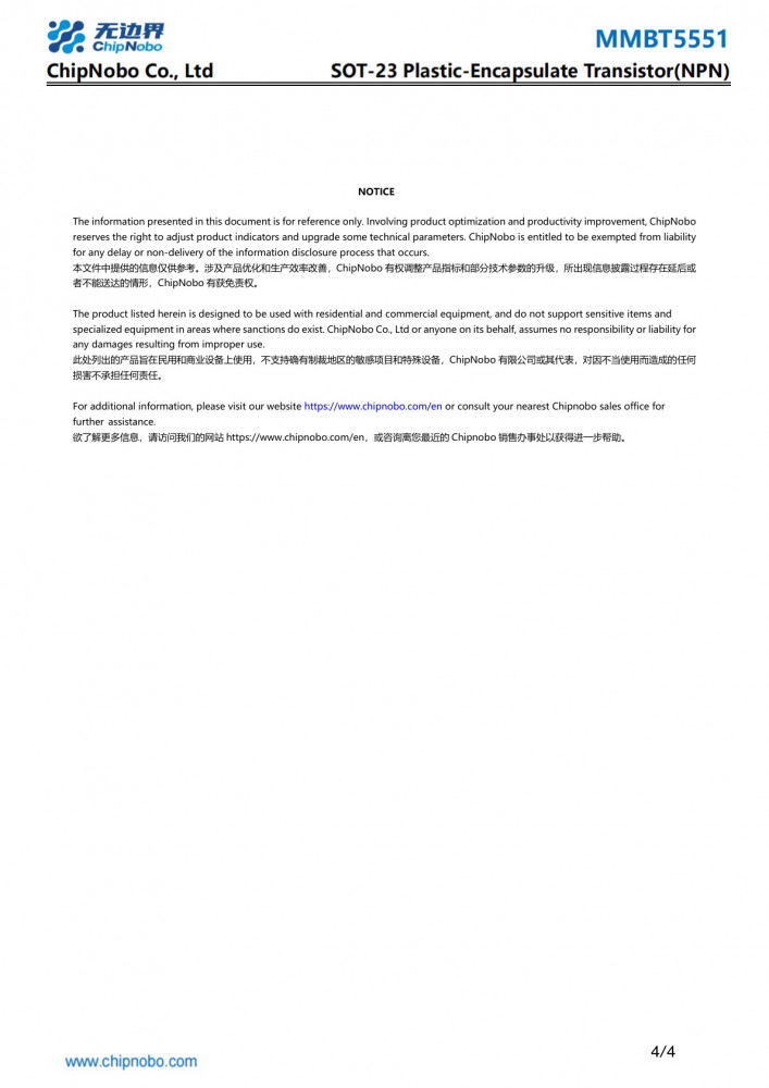 MMBT5551LT1G-CN datasheet page 4