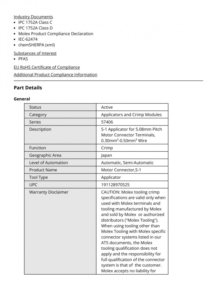 574063710 product document image, page 2
