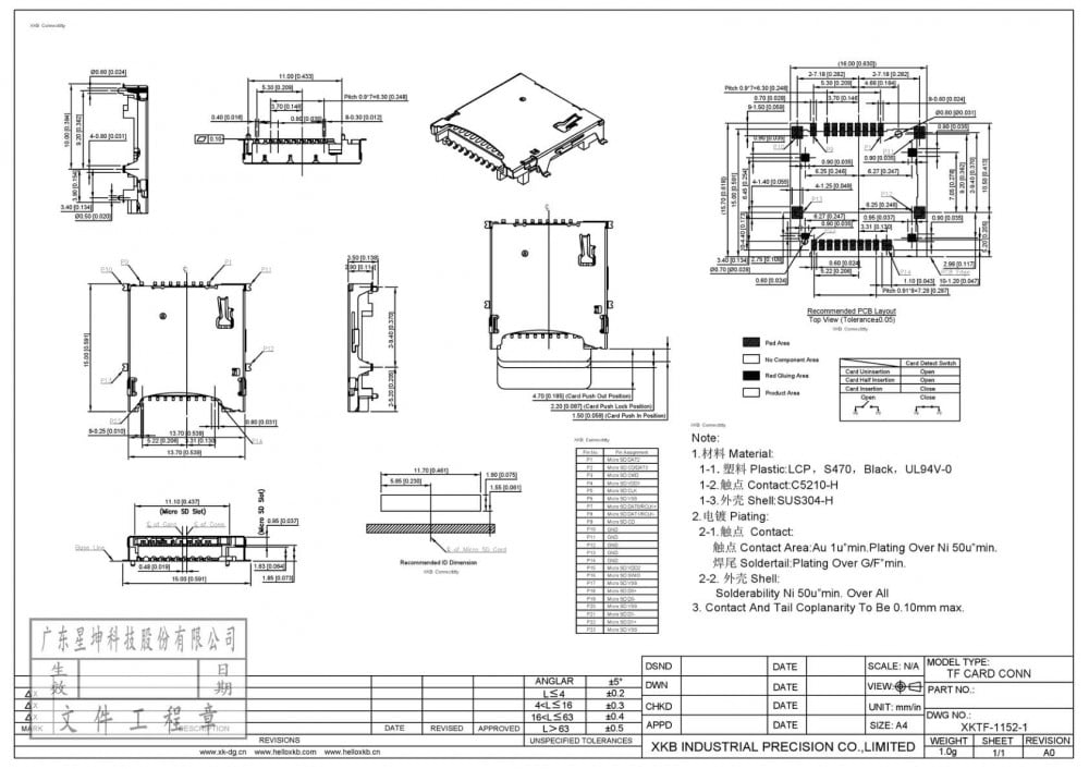 XKTF-1152-1 technical drawing page 1