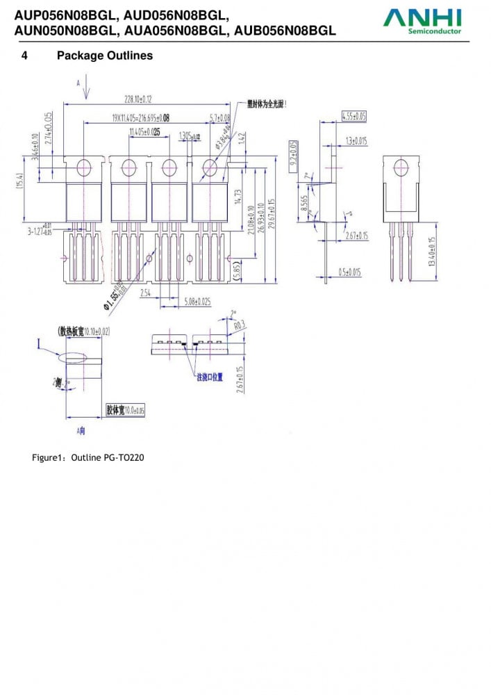 AUN050N08BGL datasheet page 9