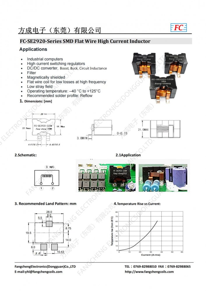 FANGCHENG FC-SE2920 series datasheet page 1