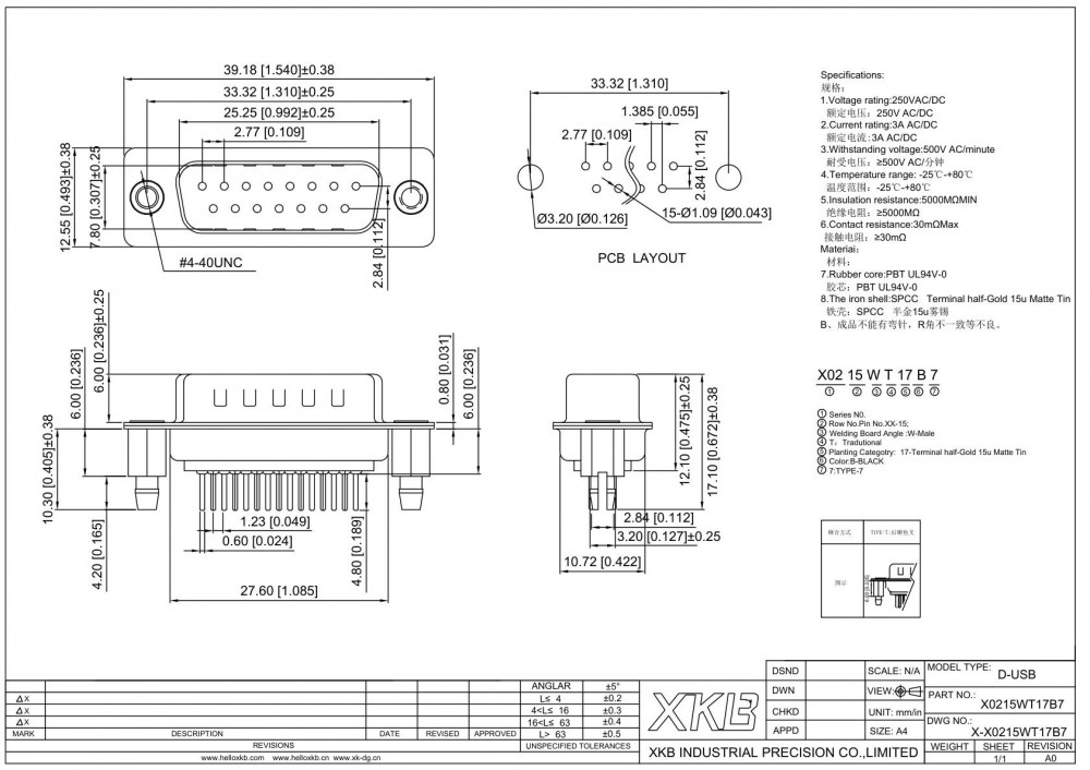 X0215WT17B7 technical drawing and PCB layout