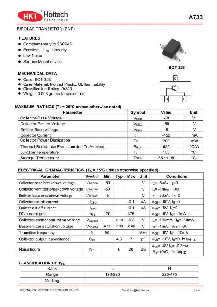 A733 datasheet page 1