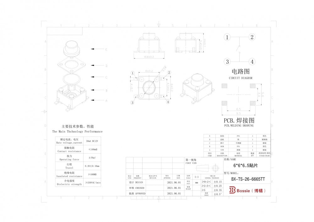 BX-TS-26-6665TT technical document preview