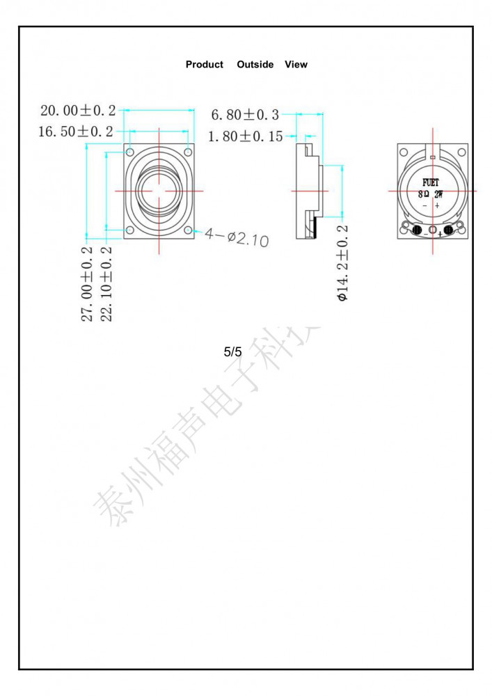 FS2720NS0820-H6.8 drawing detail page 6
