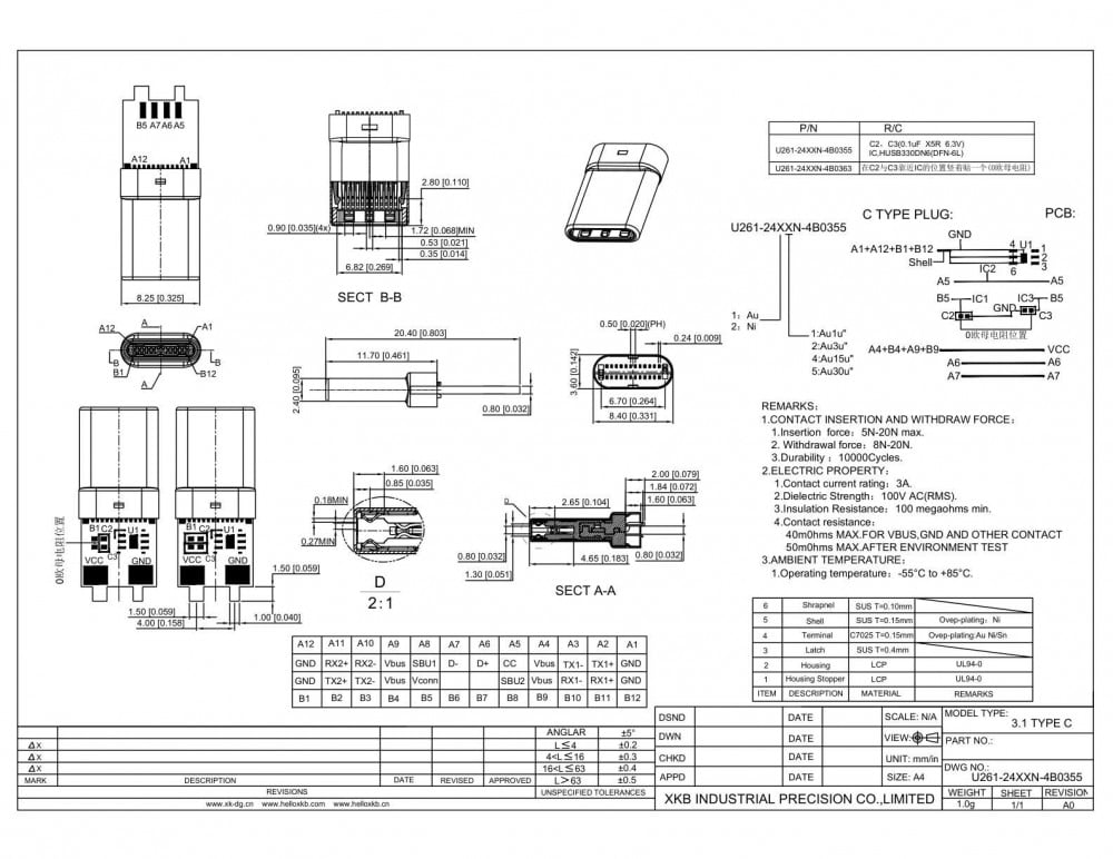 U261-2422N-4B0355 technical drawing page