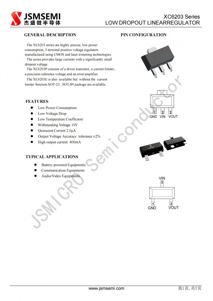 XC6203 datasheet page 1