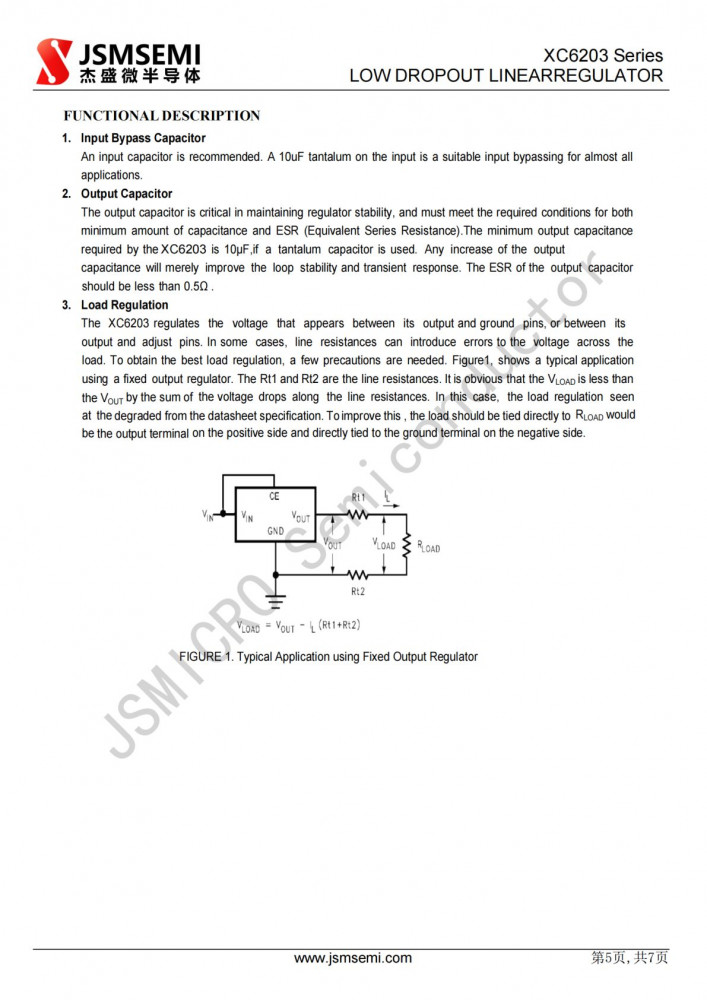 XC6203 datasheet page 5