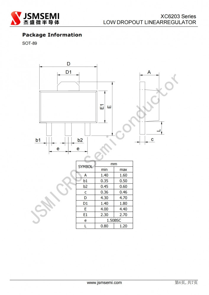 XC6203 datasheet page 6