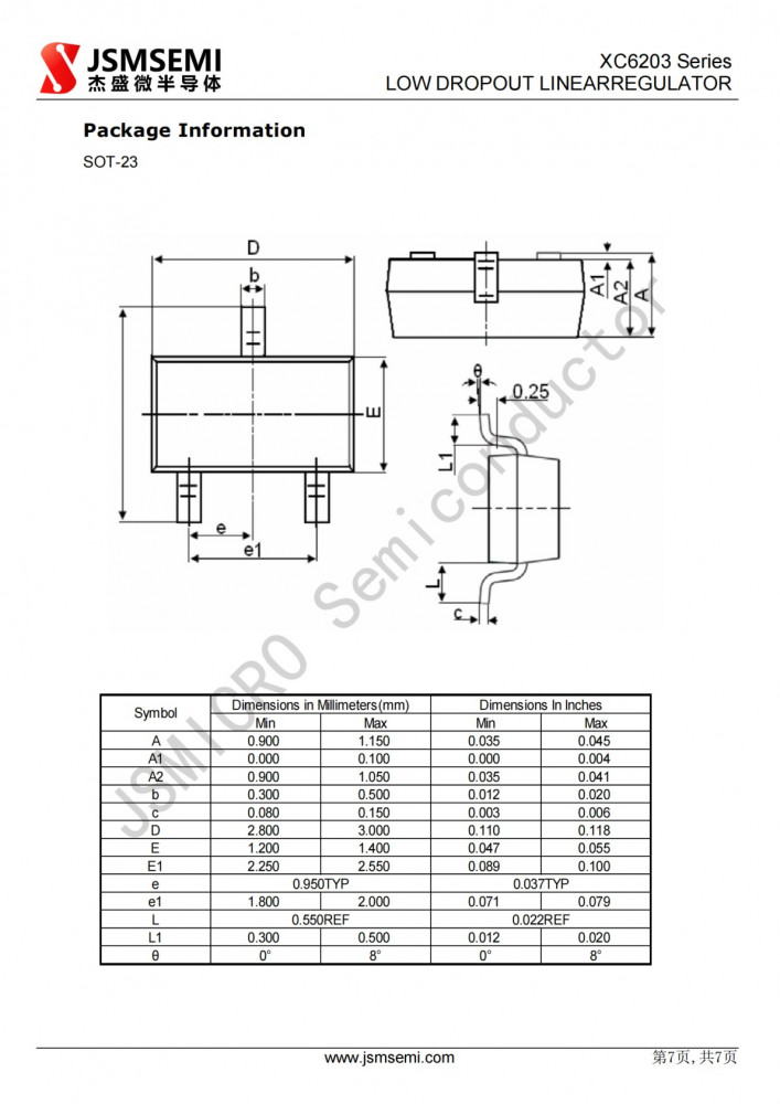 XC6203 datasheet page 7