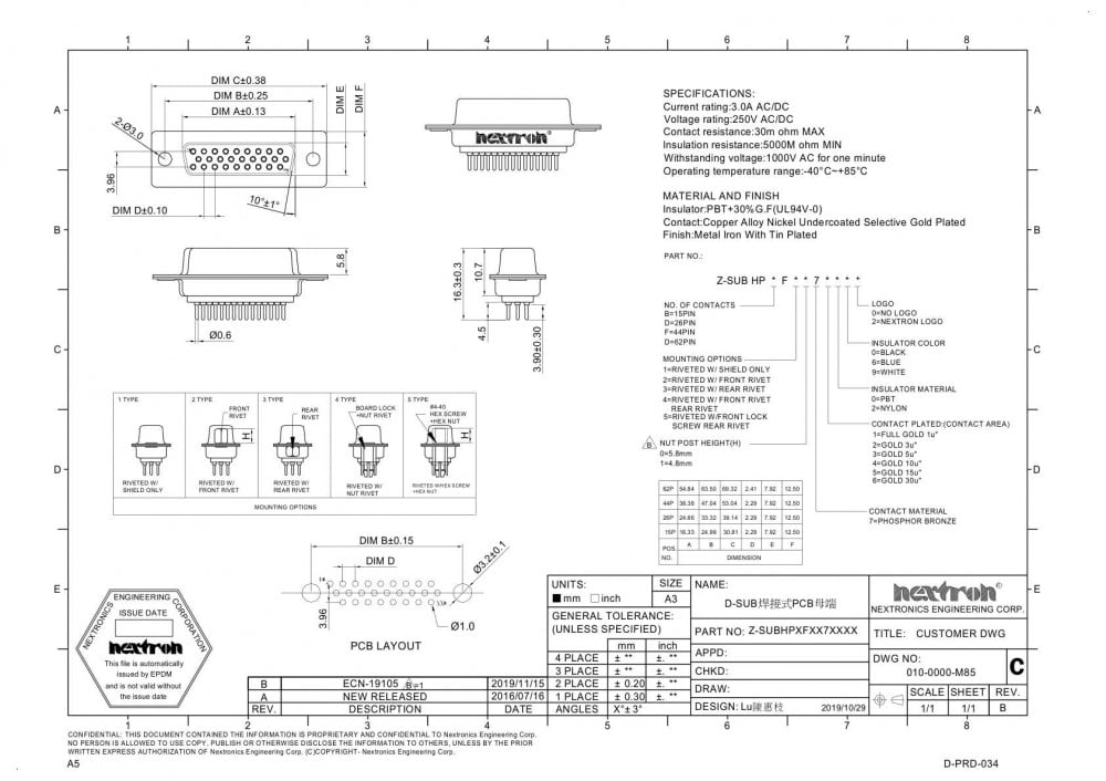 Nextron Z-SUBHPBF107A022 product drawing