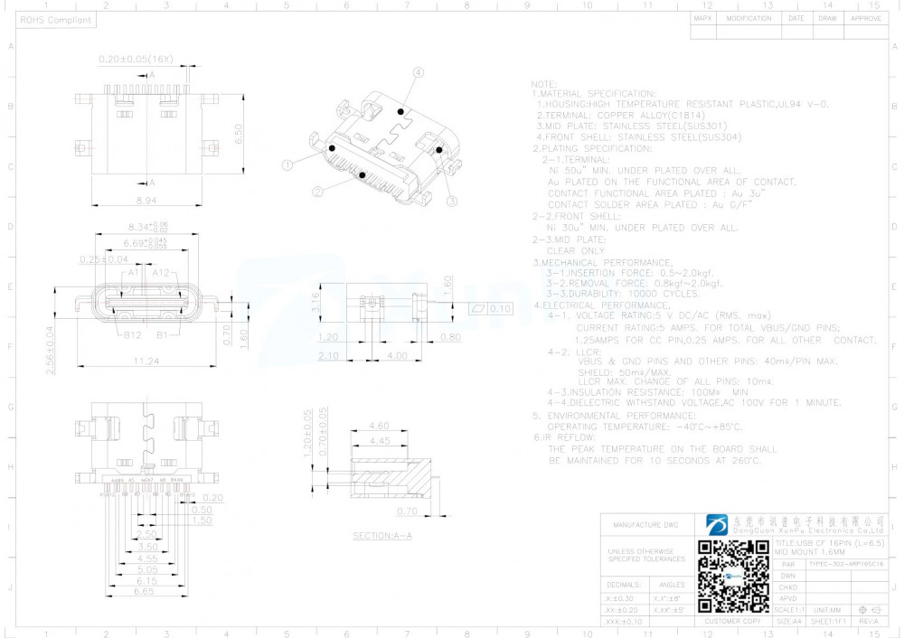 TYPEC-302-ARP16SC16 drawing page 1