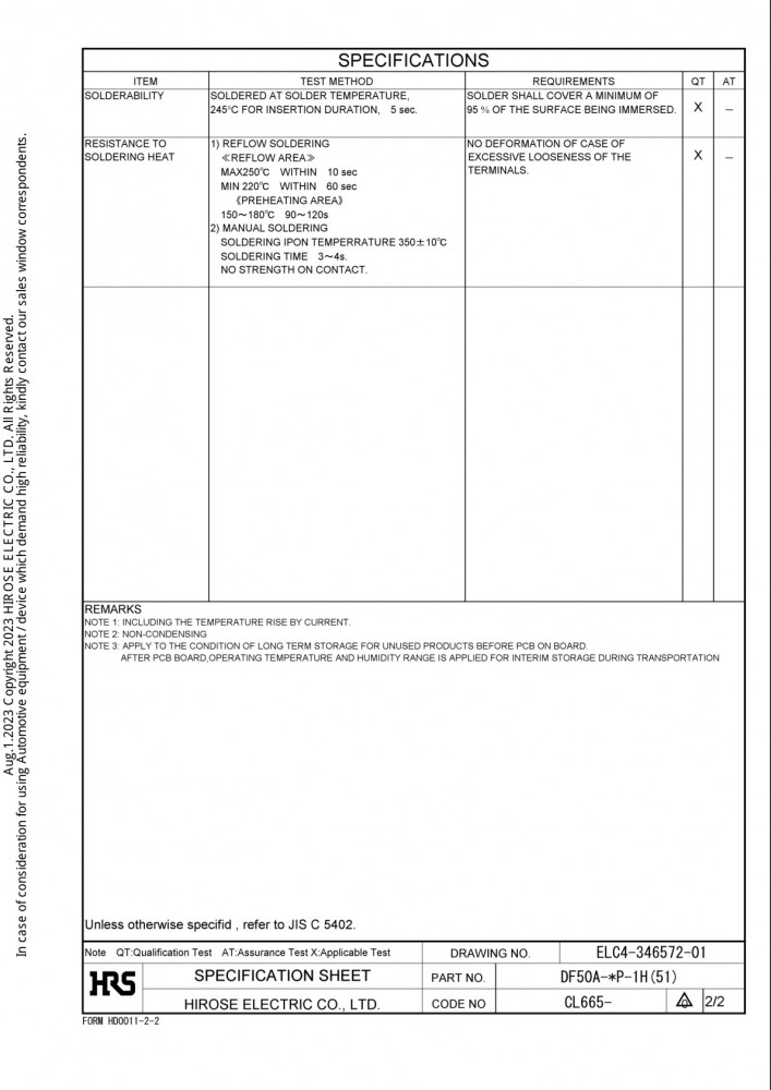 HRS DF50A-2P-1H(51) specification sheet page 2