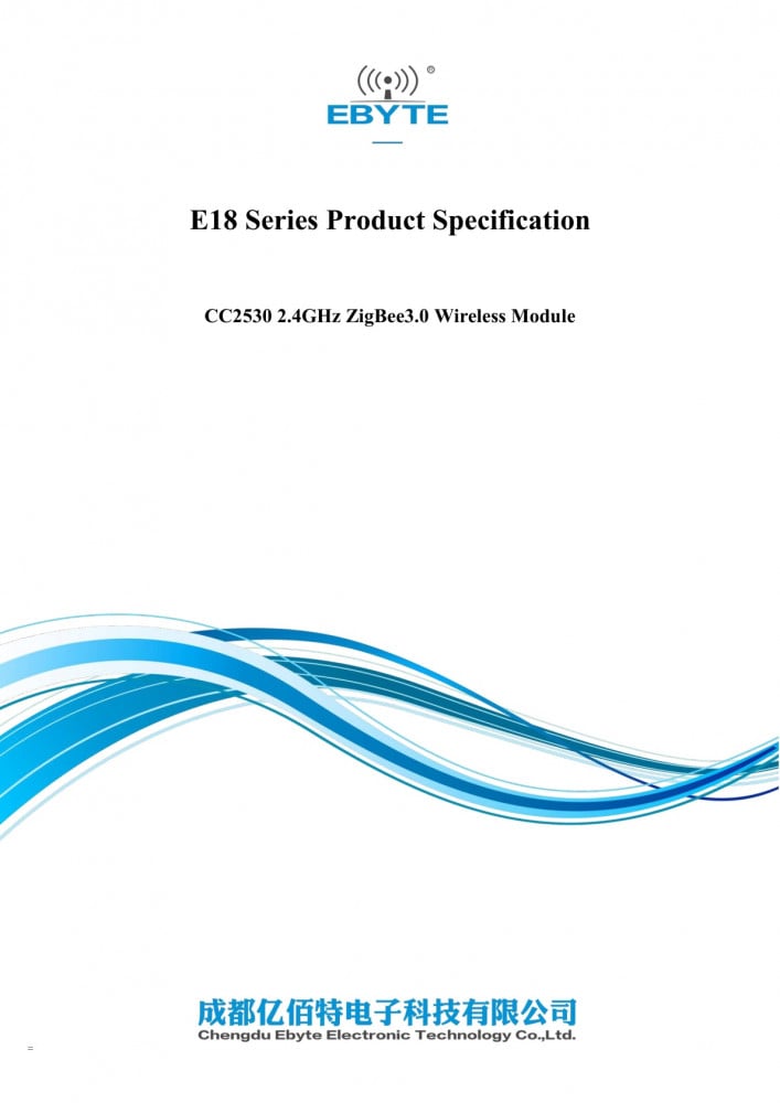 EBYTE E18 series datasheet page 1