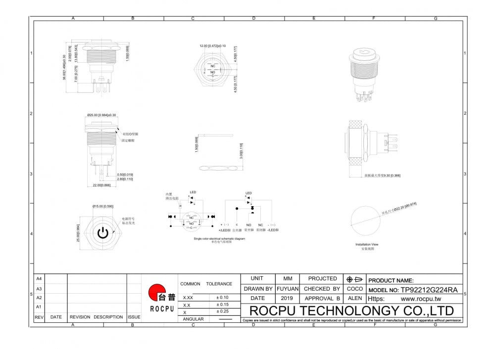 TP92212G224RA technical drawing page 1