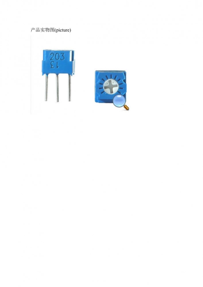 BOCHEN 3323 technical document page 4