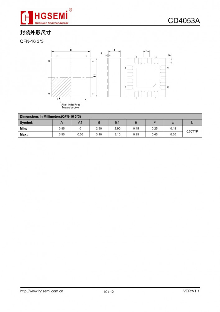 CD4053ALQ/TR technical document page 10