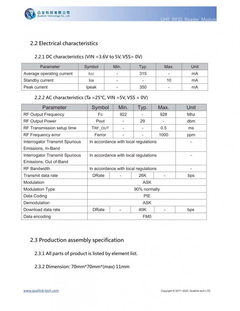FI-C307V-TW datasheet page 5