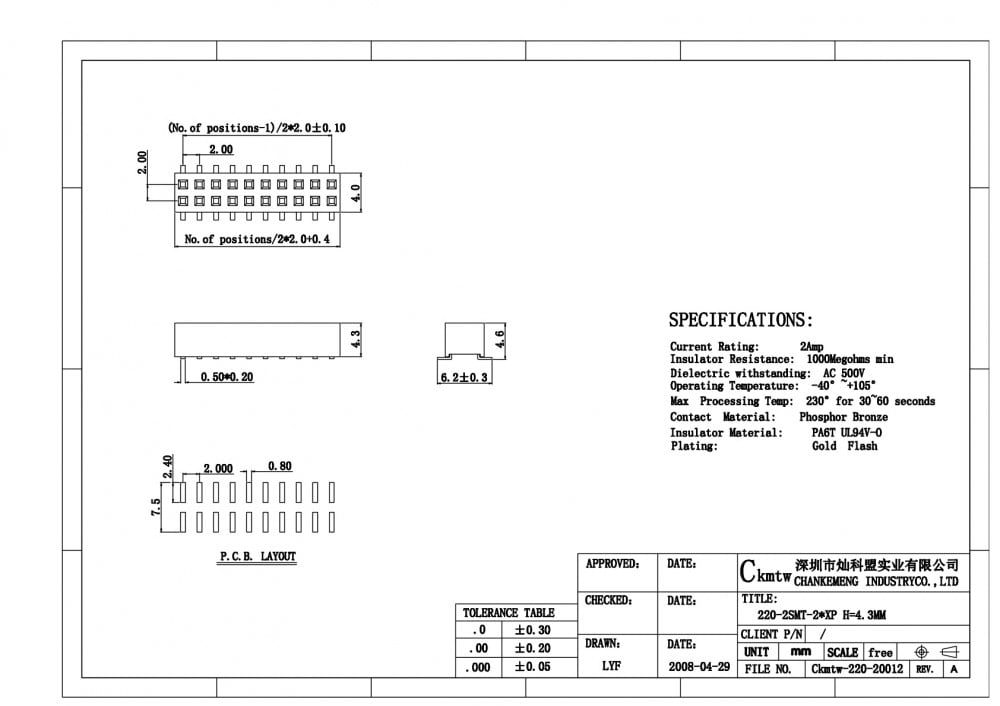 B-2202N12P-B121 technical drawing preview