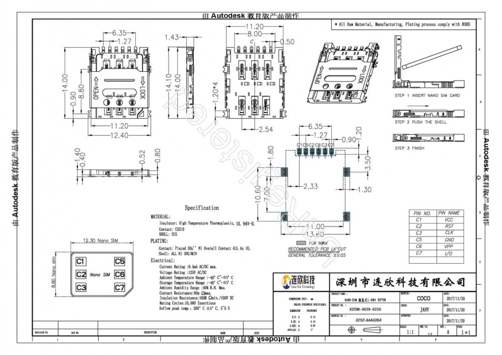 XDSM-0639-0250 Nano-SIM connector drawing