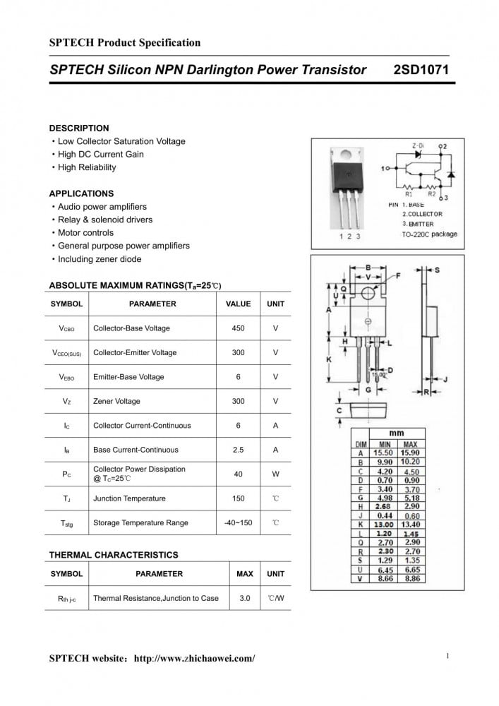 2SD1071 datasheet page 1