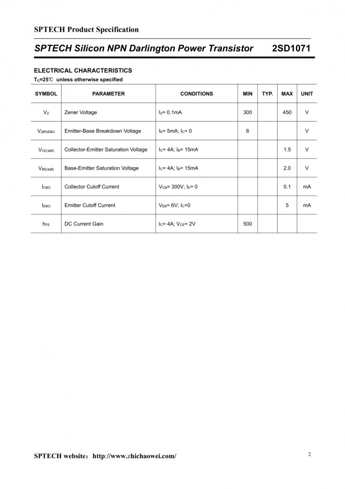 2SD1071 datasheet page 2
