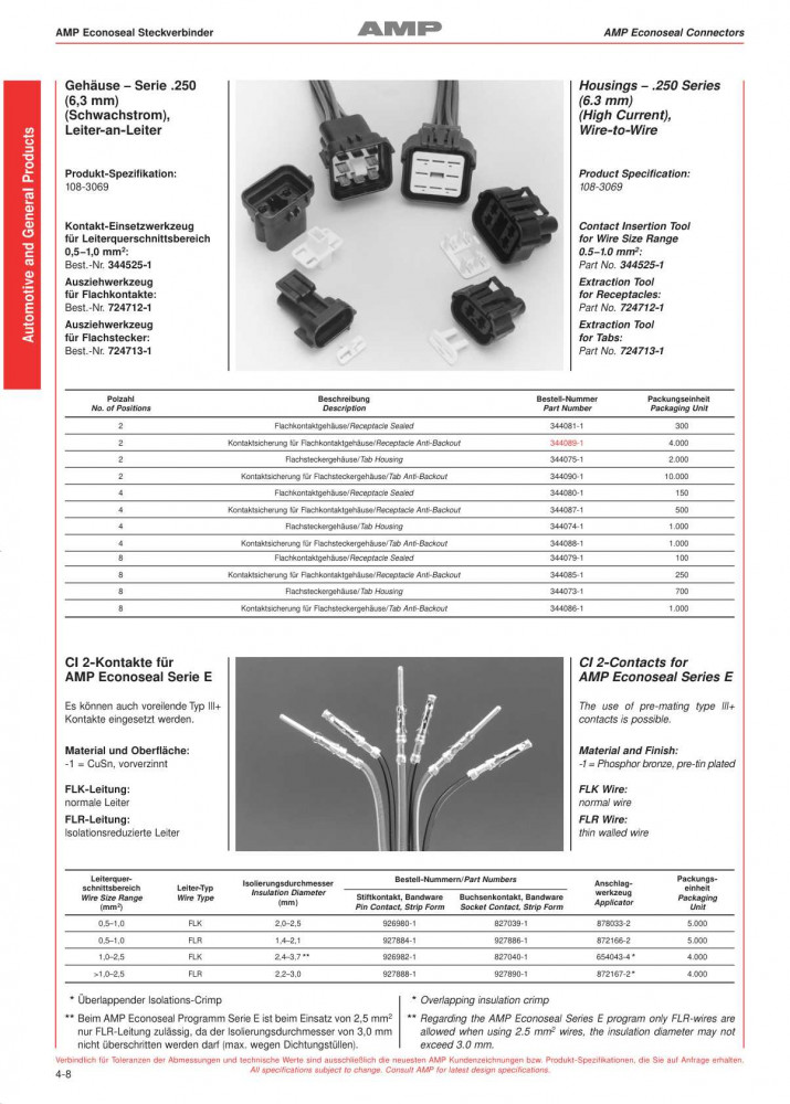 TE Connectivity AMP Econoseal Series E technical document