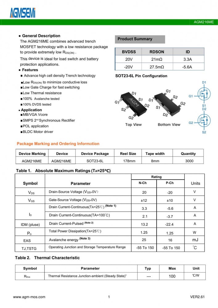 AGM216ME datasheet page 1