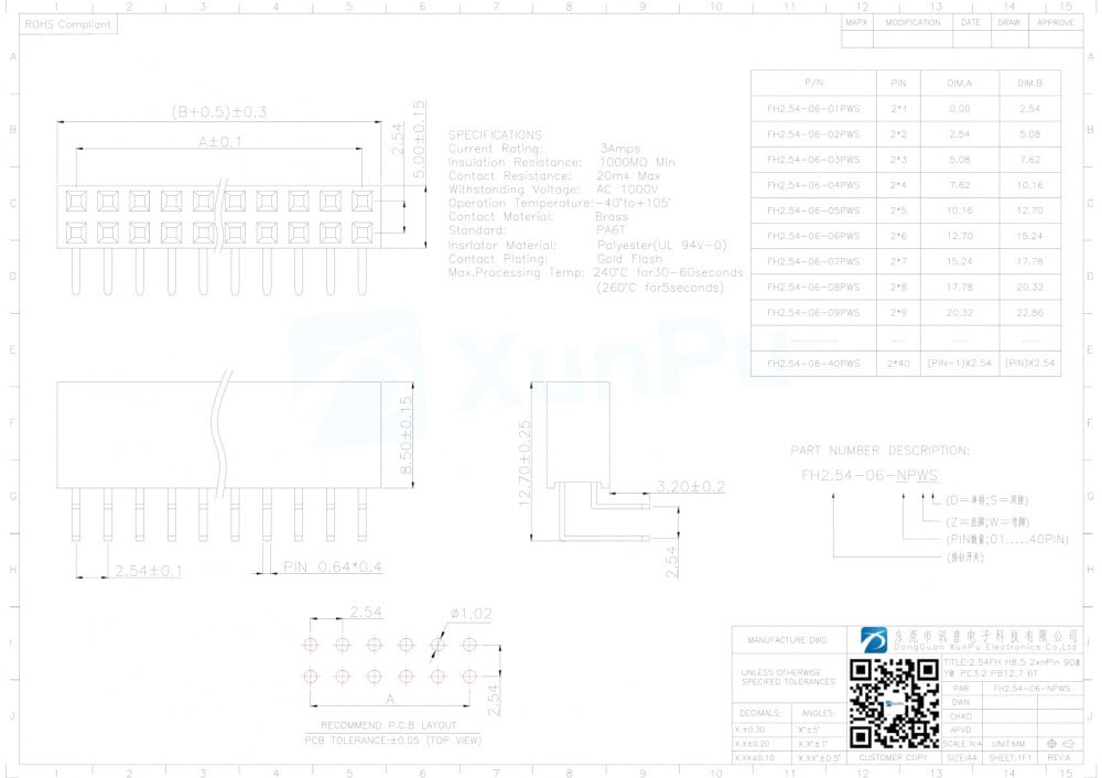 XUNPU FH2.54-06-17PWS technical document preview