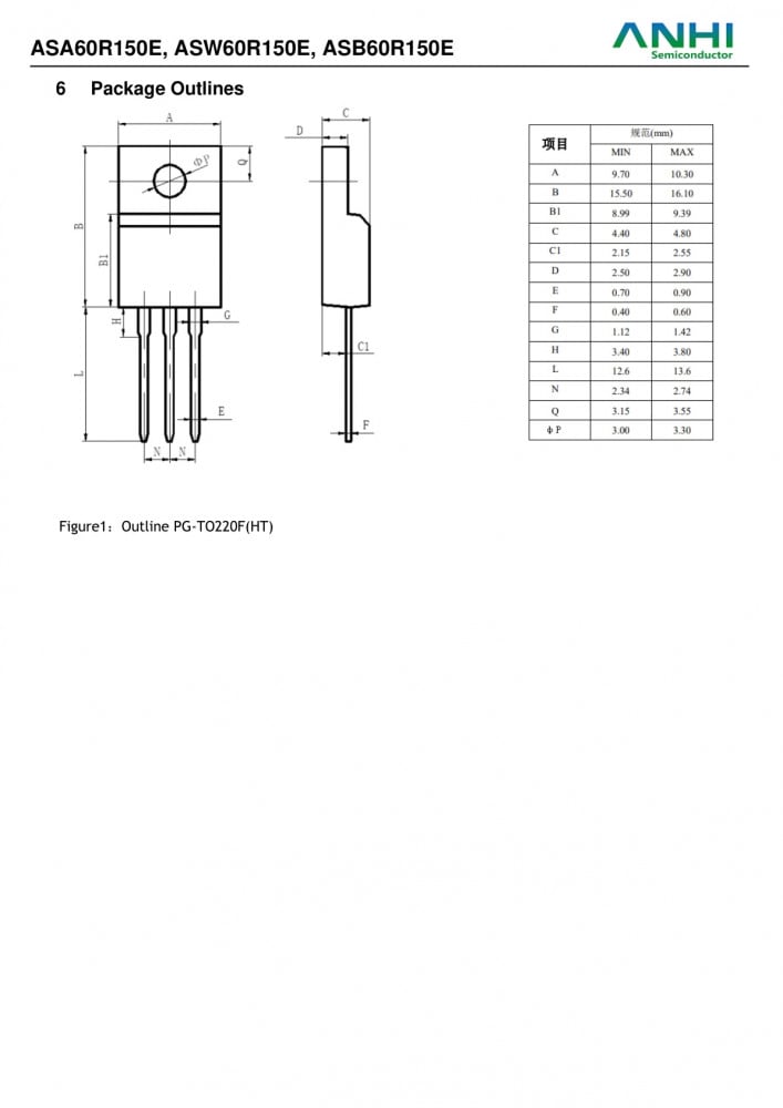 ASB60R150E datasheet page 9