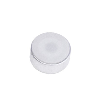 CUI CMA-4544PF-W